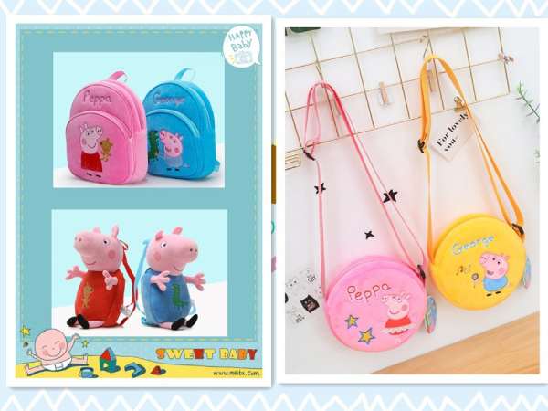Are These Peppa Pig Products Attracted You? | GSJJ